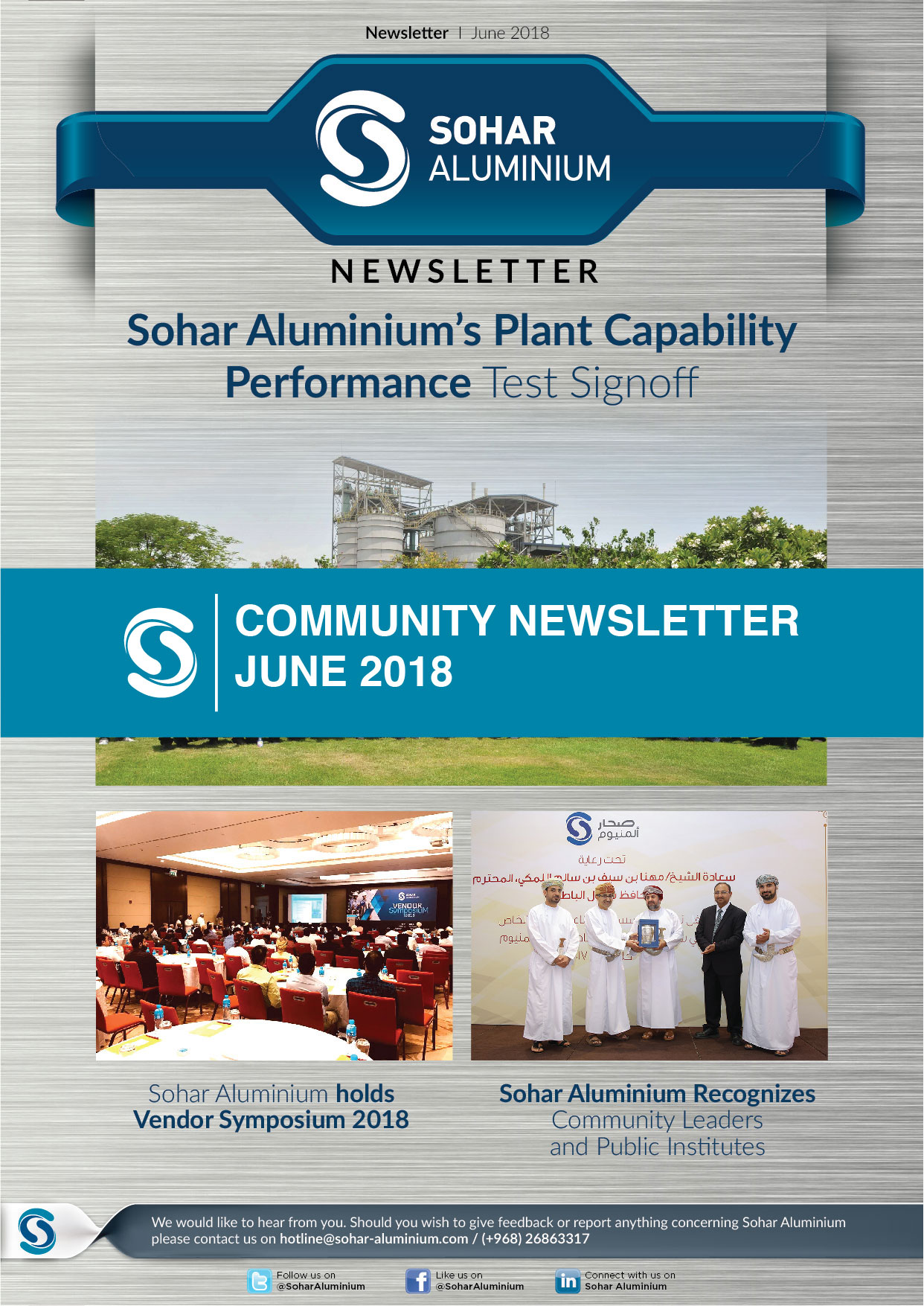 Sohar Aluminium | Oman's first foray into the Aluminium industry